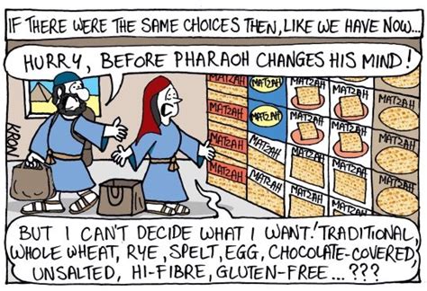 22 Funny Passover Memes Ideas To Save Today Passover Funny Memes