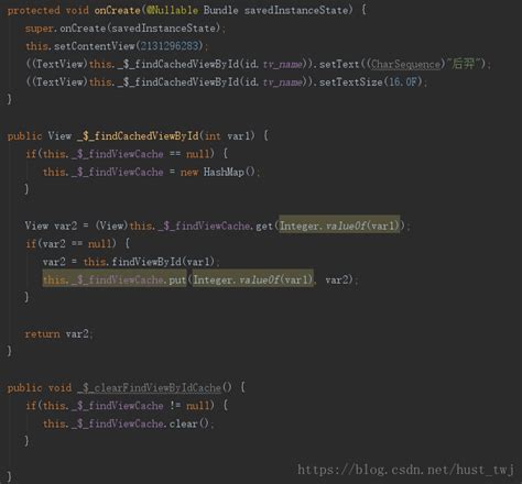 Kotlin 不再使用 Findviewbyid 的原理探析kotlin Rid Csdn博客