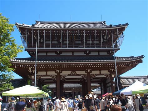 『なごや寺町てづくり縁市・中村勘九郎・七之助お練り・大須大光院2017』名古屋愛知県の旅行記・ブログ By 名古屋のmisakoさん