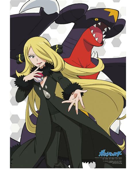 File Cynthia Artwork Journeys 2 Png Bulbapedia The Community Driven Pokémon Encyclopedia