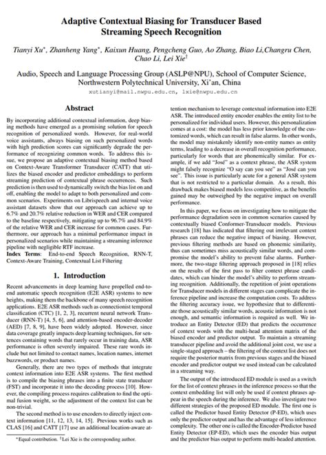Interspeech2023 基于transducer的流式自适应热词语音识别 知乎