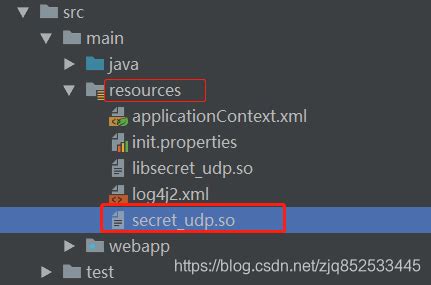 Java调用SO文件实战 CSDN博客
