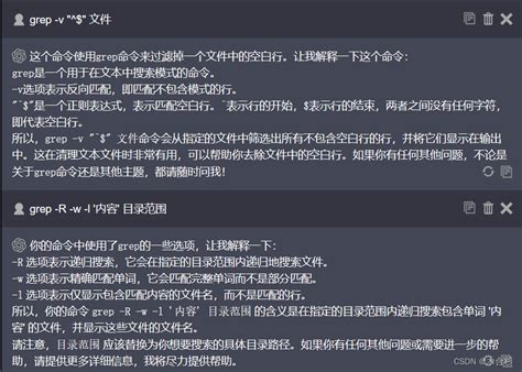 Linux文件目录管理（创建，复制，移动，删除，查找，查看，修改统计文件；文件软硬链接；vi编辑）linux移动目录和文件复制目录和文件
