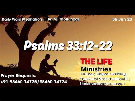 Psalms 33 12 22 Youtube