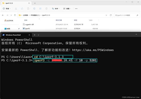 Iperf 3 网络性能测试工具及测试用例参数详解iperf测试udp时间 Csdn博客