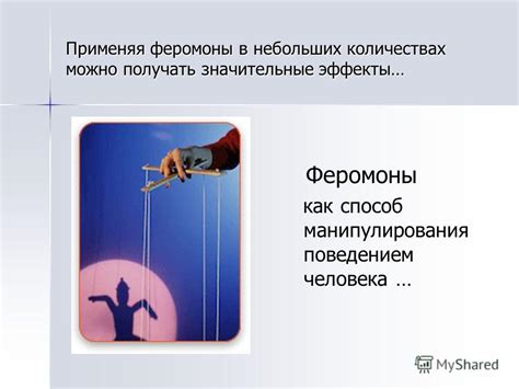 Презентация на тему: "Крымский государственный медицинский университет ...