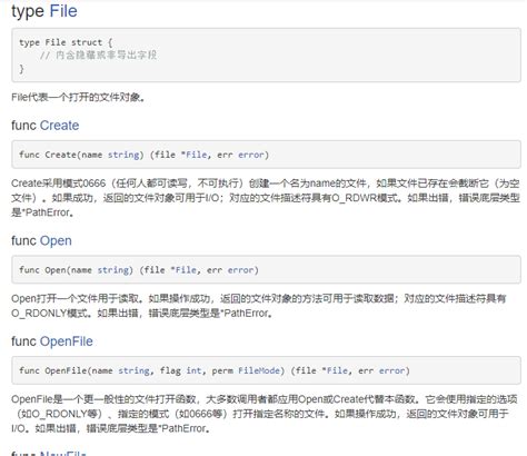 go语言精修（尚硅谷笔记）第十一章 尚硅谷golang笔记 csdn博客