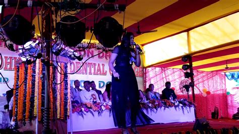 Swadhin Clg Function Video Youtube