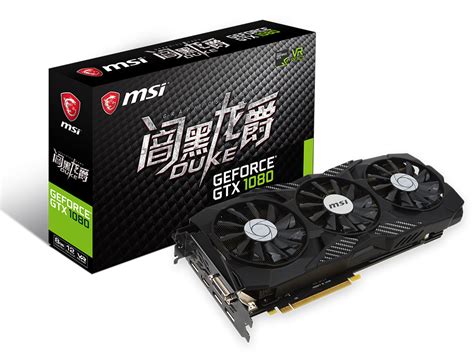 Specification GeForce GTX DUKE G 暗黑龙爵 龙爵 微星科技