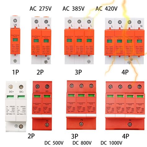 Power Surge Protector Surge Protective Device Spd Vicedeal