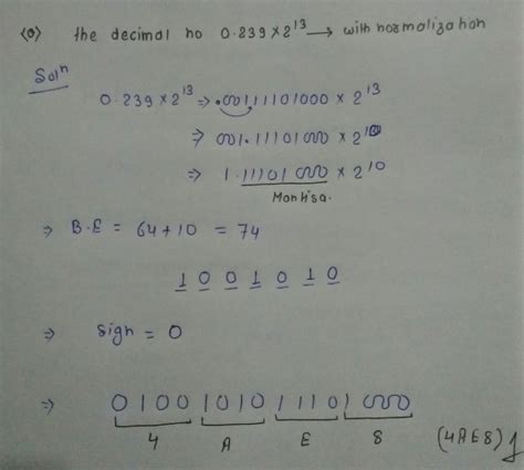 Digital Logic Gate Cse 2005 Question 85 B