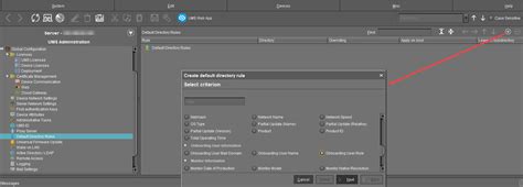 Igel Ums 12 Basic Configuration