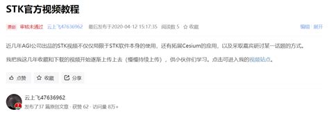 Csdn的审核者,请问这里哪里违规了? Csdn社区 Csdn的审核者,请问这里哪里违规了? Csdn社区