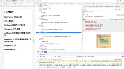 node Github开源库 码猴王