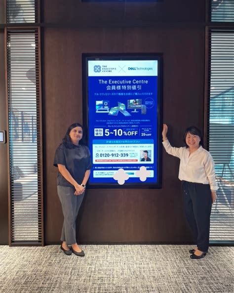Theexecutivecentre Dell Delltechnologiesjapan Mahalakshmi T