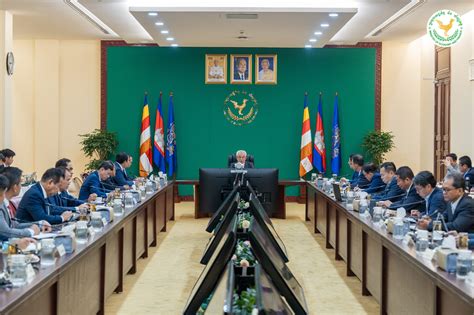 ក្រសួងសេដ្ឋកិច្ច និងហិរញ្ញវត្ថុ Ministry Of Economy And Finance Added A ក្រសួងសេដ្ឋកិច្ច