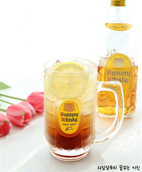 박나래 얼그레이 하이볼 만드는법 레시피 산토리 하이볼 위스키 추천 네이버 블로그