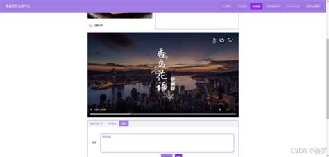 【开源免费】基于vue和springboot的美食烹饪互动平台（附论文） 基于springboot和vue的美食分享平台的文献和翻译 csdn博客