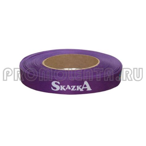 Лента с логотипом