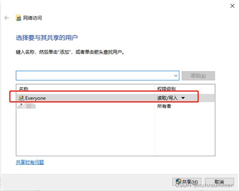 搭建win7操作系统的虚拟机win7虚拟机 Csdn博客