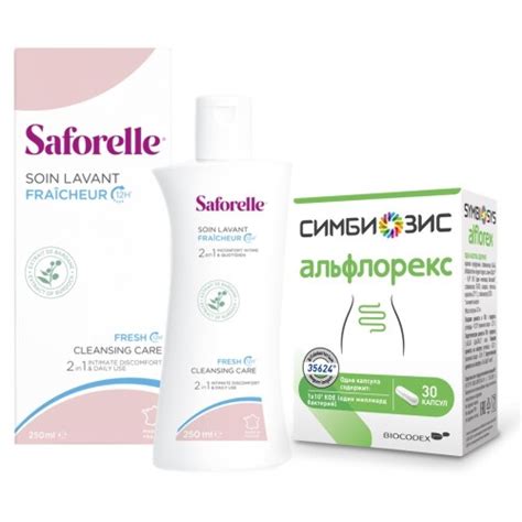 Набор САФОРЕЛЬ гель д/интимной гигиены ЭКСТРА СВЕЖЕСТЬ 250мл ...