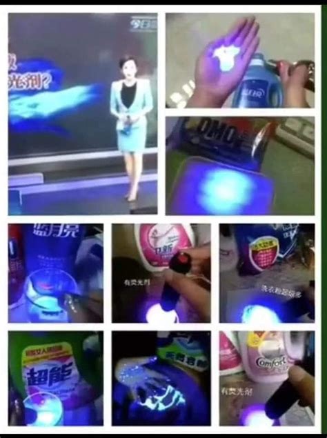 Шим ️Хятадын телевизээр сая гарсан мэдээ юм байна‼️‼️‼️ Флюресцент бодисуудын зургаан аюул 1