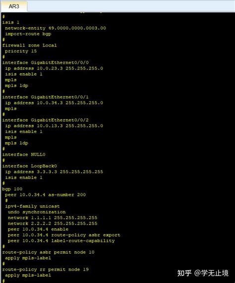 mpls vpn 跨域optionc1 rr c2 cr c2 rr 知乎