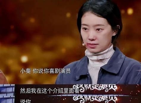 从跑龙套到金鸡影后，张小斐火了却被骂忘恩，转型路稳了吗？