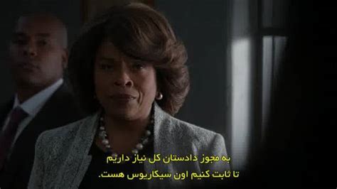 سریال ذهن های تبهکار تکامل 2022 قسمت 9 زیرنویس فارسی نمایش