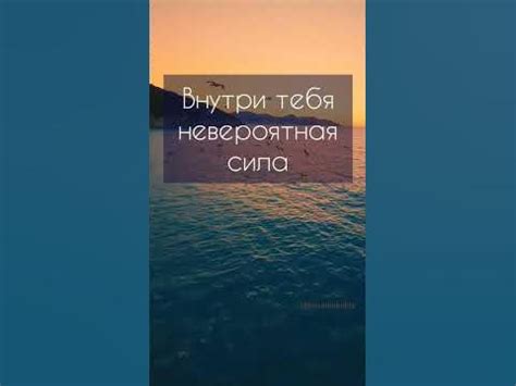 Послание Вселенной для тебя, дорогой Человек ️Прими с благодарностью 🙏 ...