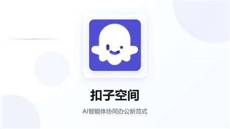 Codegeex:开源免费的多语言ai编程助手,开发者效率提升利器 Ai工具阁 Codegeex:开源免费的多语言ai编程助手,开发者效率提升利器 Ai工具阁