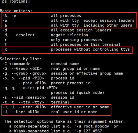 Linux远程管理协议 腾讯云开发者社区 腾讯云