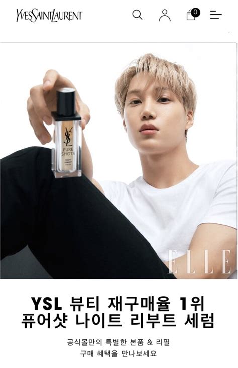 Exo Worldwide On Twitter [official] Ysl Beauty Korea Official Website Update With Kai 2 2