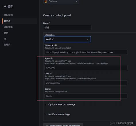 Grafana新手教程 实现仪表盘创建和告警推送 掘金