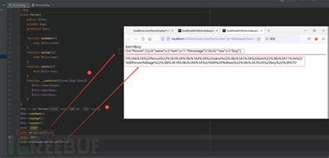 PHP反序列化入门手把手详解 FreeBuf网络安全行业门户