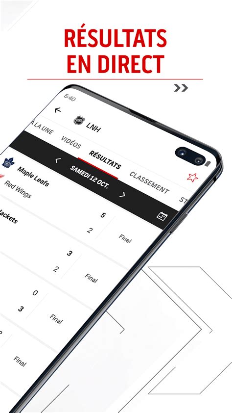 RDS For Android Download
