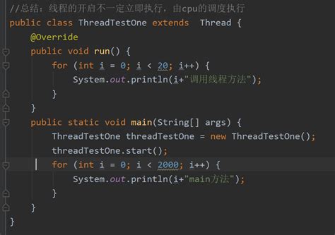 java线程的学习 程序员xiaoxie 博客园