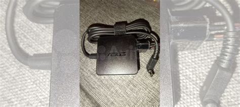 Зарядник для Asus ноутбука, блок питания купить в Красногорске ...