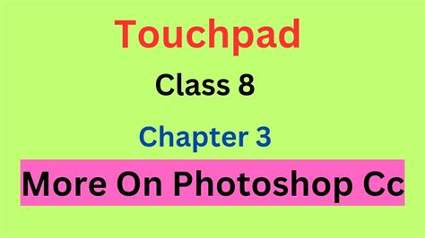 Touchpad Book Class At Shirley Arrowood Blog