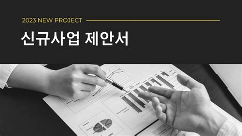 마인드맵 무료 이미지・디자인・샘플・템플릿 Canva캔바