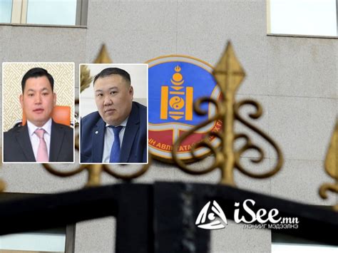 Х Бат Эрдэнэ Б Чойжилжалбуу нарыг цагдан хорих эсэхийг шийдэх шүүх