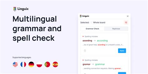 grammar checker and rewriter figma