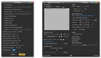 Top Best Video Encoder Software Updated