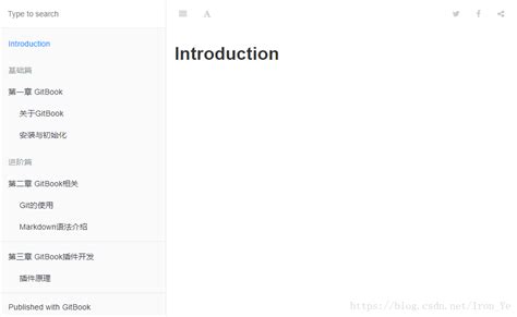 如何搭建 Gitbook怎么搭配一个gitbook Csdn博客 如何搭建 Gitbook怎么搭配一个gitbook Csdn博客