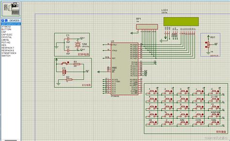 51单片机计算器(可满足大部分课设需要)仿真,程序51单片机计算器课程设计d三角函数运算 Csdn博客 51单片机计算器(可满足大部分课设需要)仿真,程序51单片机计算器课程设计d三角函数运算 Csdn博客