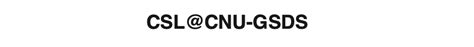 CSL CNU GSDS