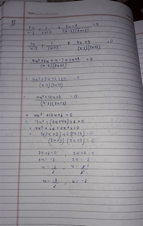 [expert verified] 2x x 3 1 2x 3 {3x 9 x 3 2x 3 } 0