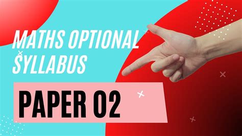 Upsc Maths Optional Paper 2 Syllabus Youtube