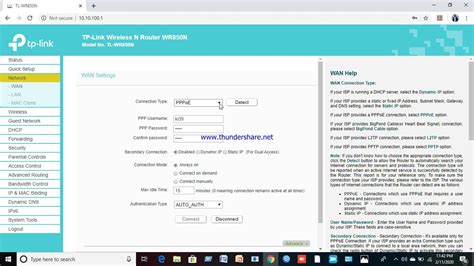 How To Configure Pppoe Connection From Isp End How To Enable Dhcp For Local Wifi On Tp Link