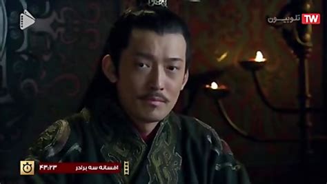 سریال افسانه سه برادر قسمت ۷۹